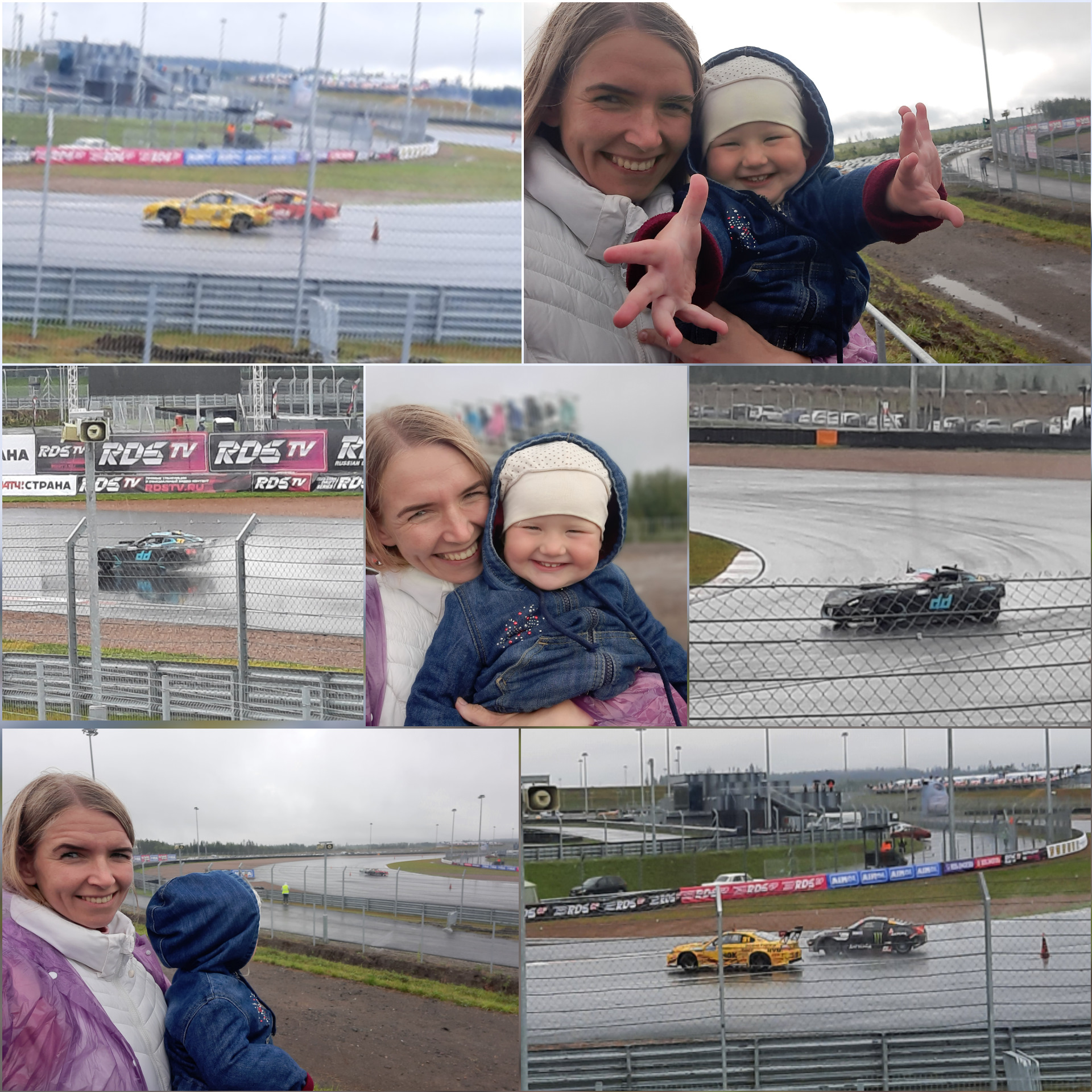 3 этап RDS GP на трассе "Игора драйв" — DRIVE2