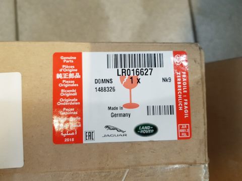 LR016627 Вентилятор обдува Jaguar Land Rover | Запчасти на DRIVE2