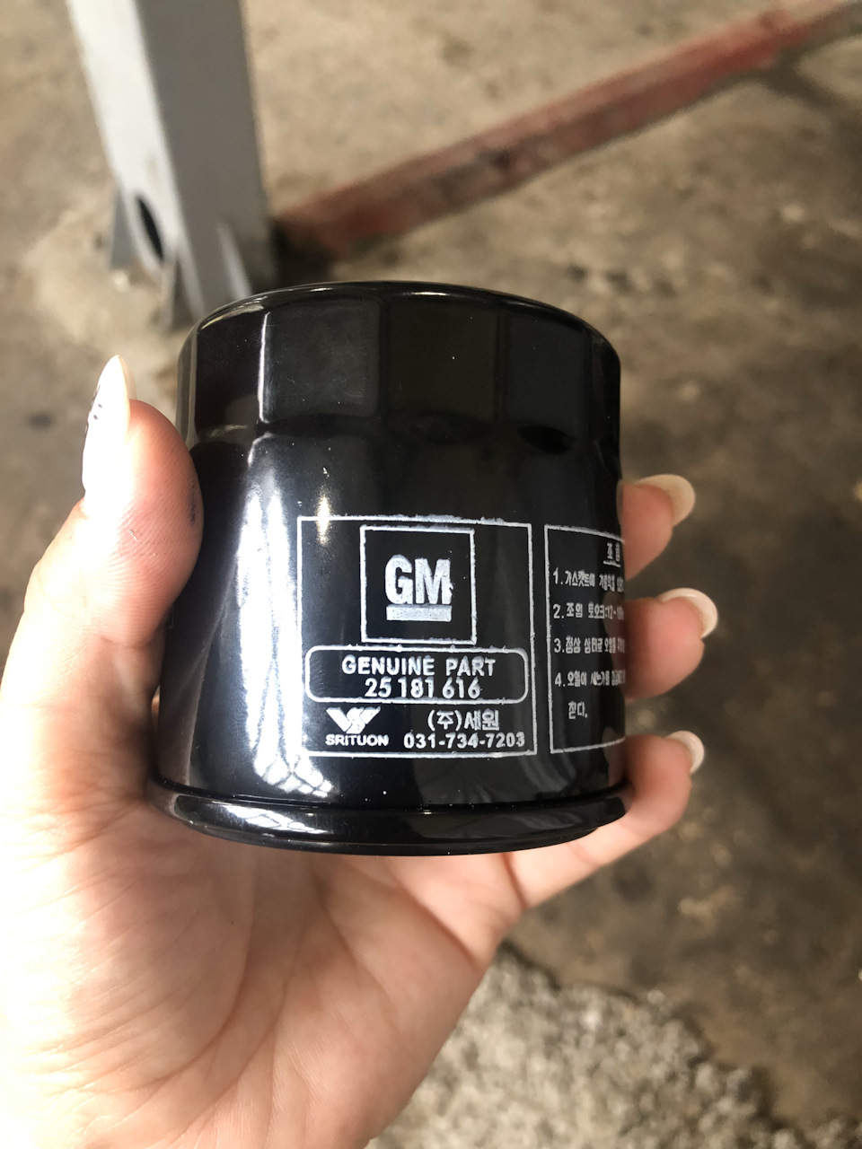 25181616 Фильтр масляный GM | Запчасти на DRIVE2