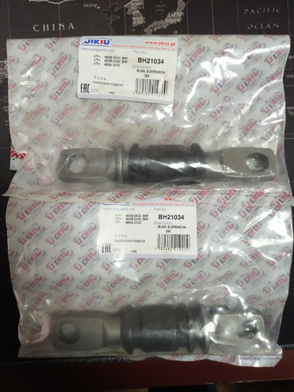 Замена сайлентблоков в передних рычагах — Toyota Camry (XV50), 2,5 л ...