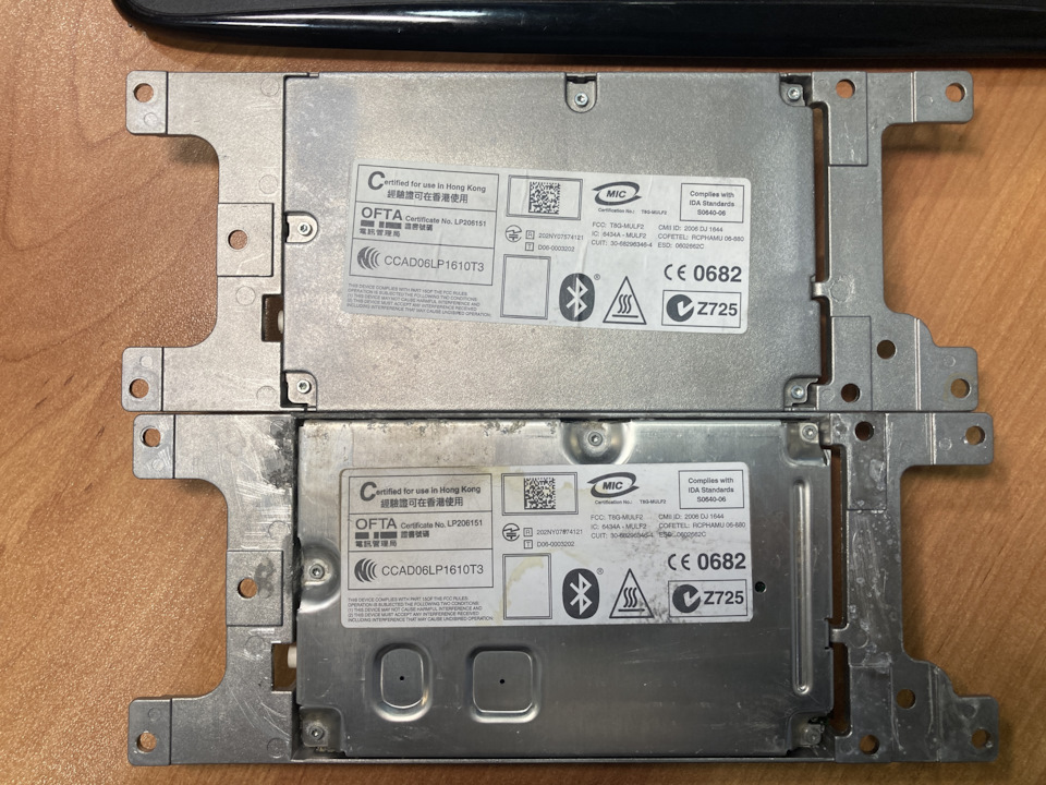 14. MULF2, КВКГ, Вальветроник, Подготовка под телефон, Форсунка ...