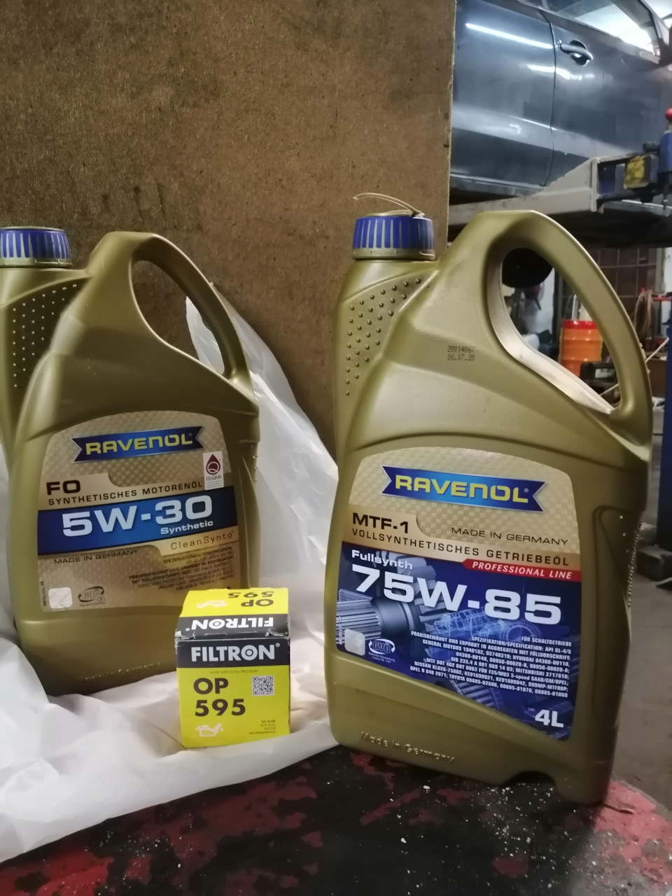 3717610 Трансмиссионное масло, 1 литр Mitsubishi | Запчасти на DRIVE2