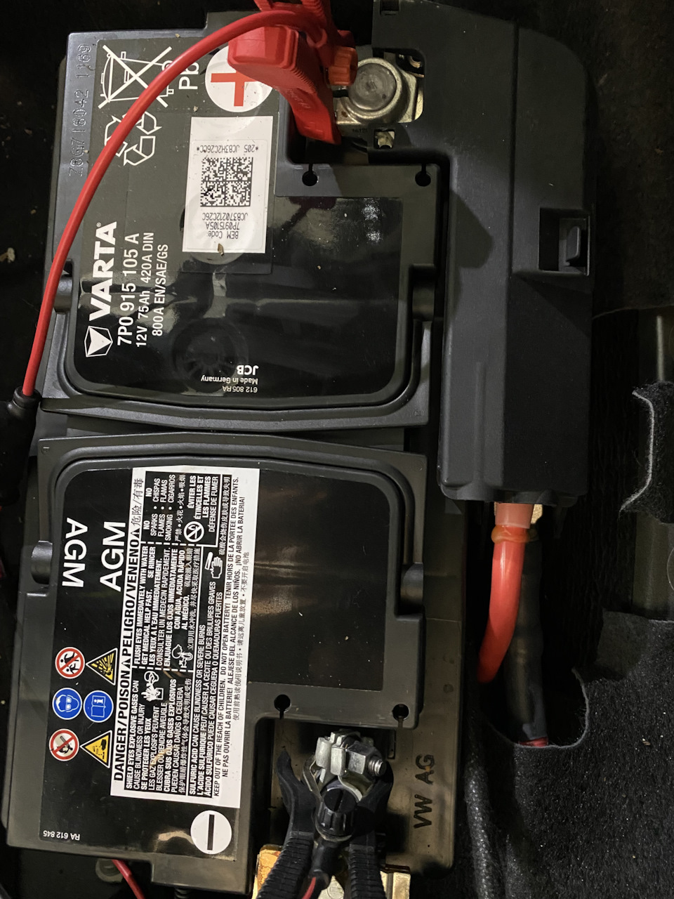7P0915105A АКБ, залитая эл-литом и заряж. VAG | Запчасти на DRIVE2