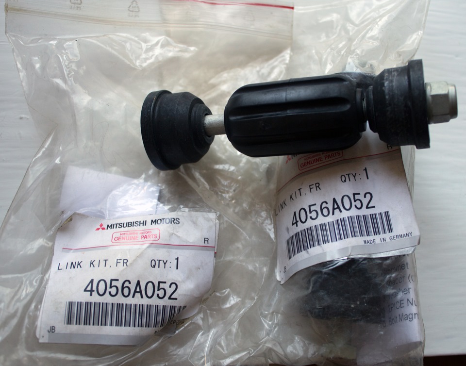 4056A052 Стойка стабилизатора Mitsubishi | Запчасти на DRIVE2