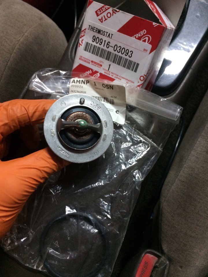 Термостат 1jz gte vvti — Toyota Mark II (90), 2,5 л, 1993 года | своими ...