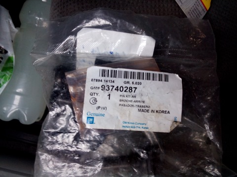 93740287 Ремкомплект зад. суппорта GM | Запчасти на DRIVE2