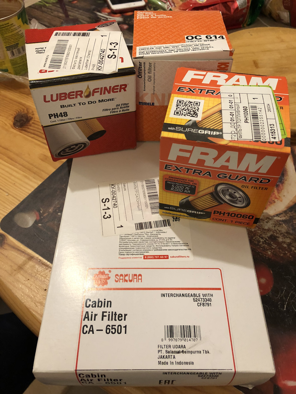 Масляный фильтр, продолжение)) — Chevrolet Tahoe (GMT900), 5,3 л, 2011 ...