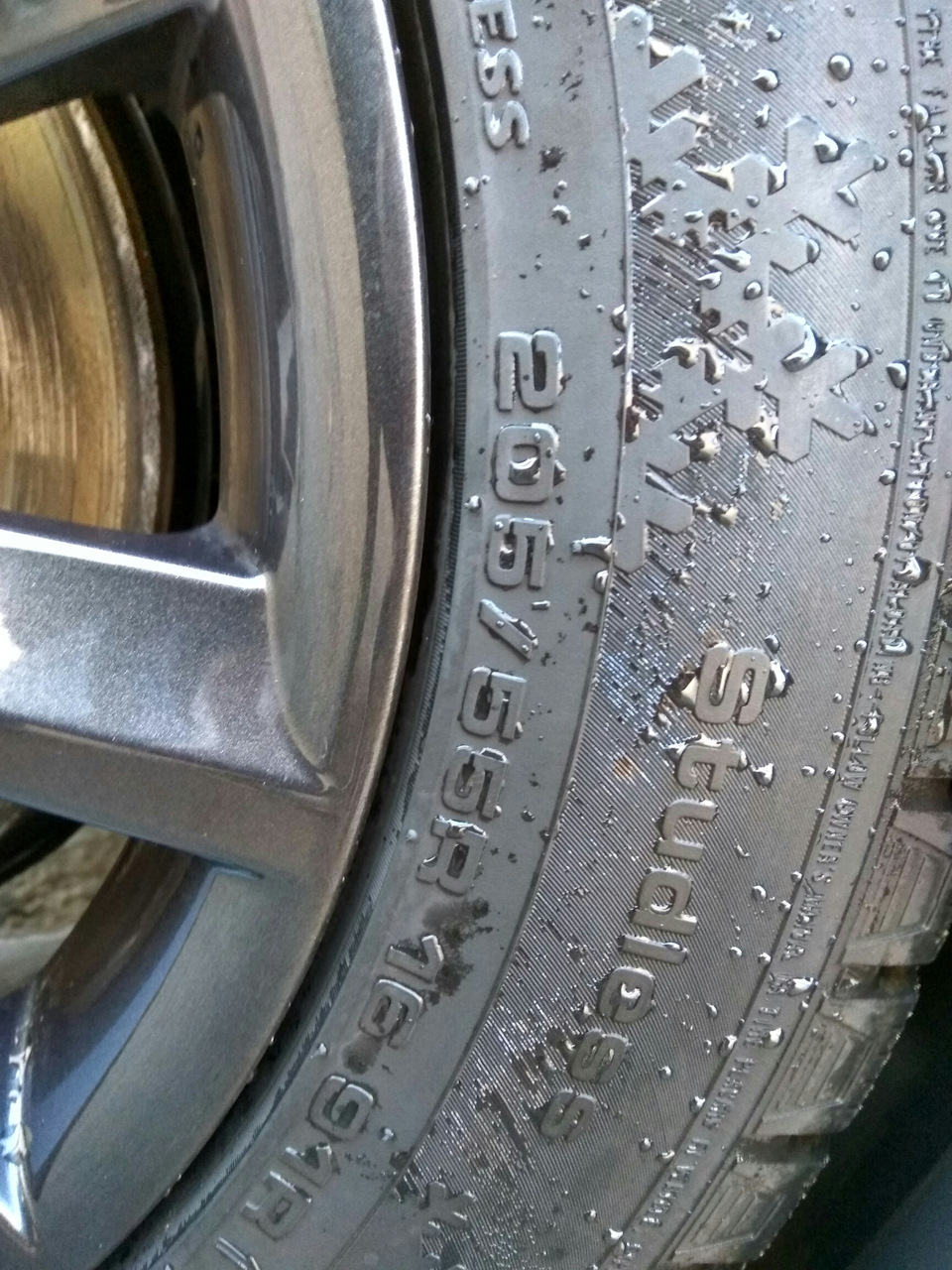 Зимняя резина kumho kw31 205/55 R16 — Skoda Rapid (1G), 1,6 л, 2016 ...