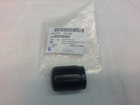 90538493 Ограничитель задней пружины GM | Запчасти на DRIVE2