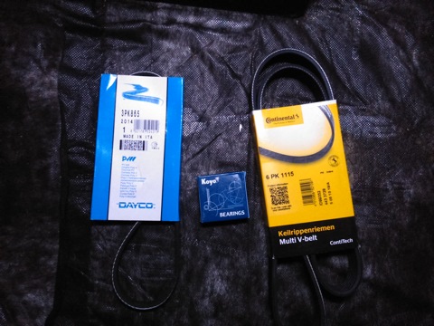 3PK865 Ремень GATES | Запчасти на DRIVE2