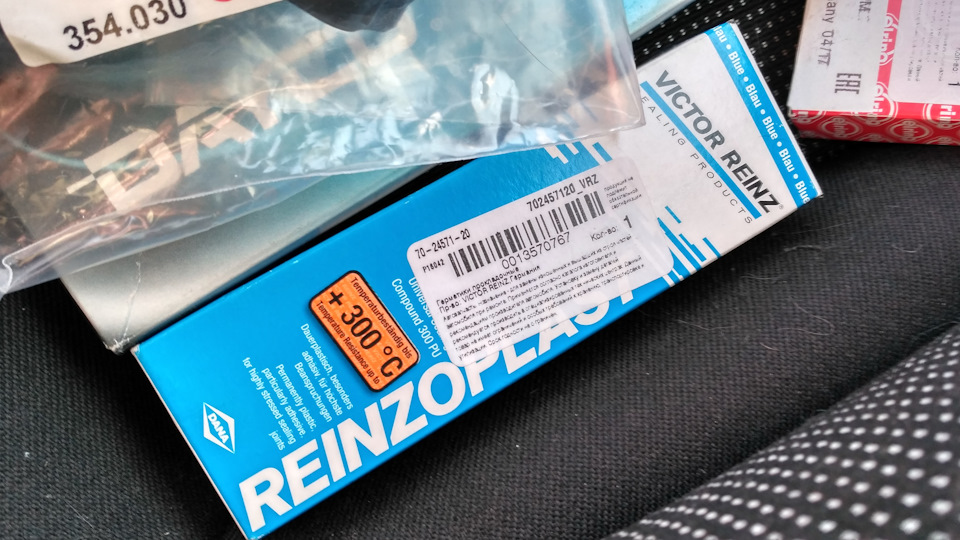 702457120 Прокладка, крышка головки цилиндра REINZOPLAST VICTOR REINZ ...