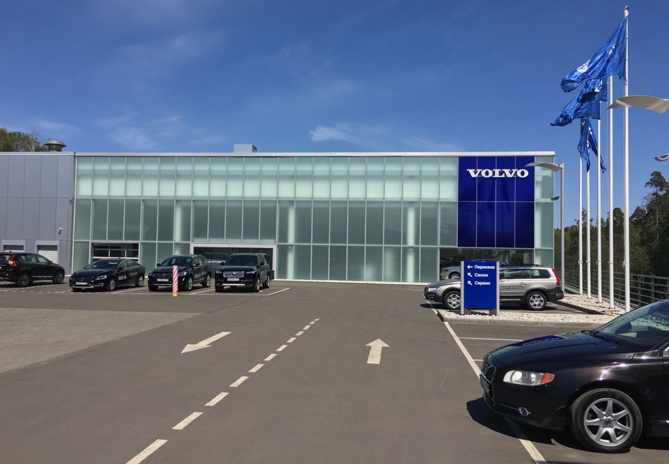 ТО–4 или «Возвращаясь к истокам, поднимаем планку» — Volvo XC60 (1G), 2 ...