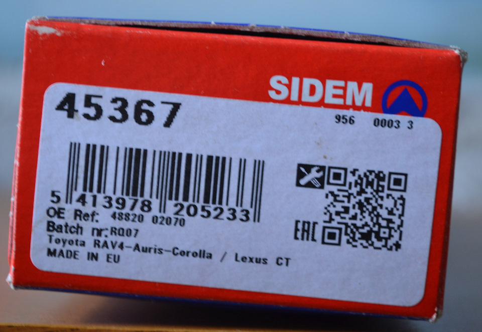 4882002070 Стойка стабилизатора TOYOTA LEXUS | Запчасти на DRIVE2