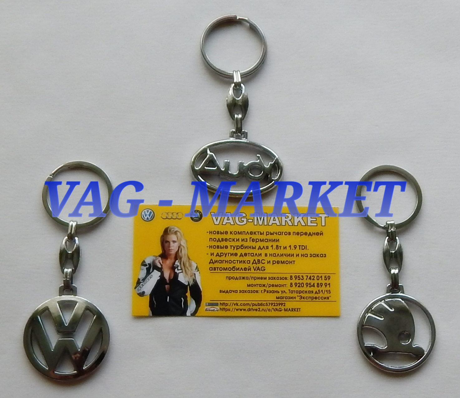 Рычаги HDE — VAG-MARKET на DRIVE2