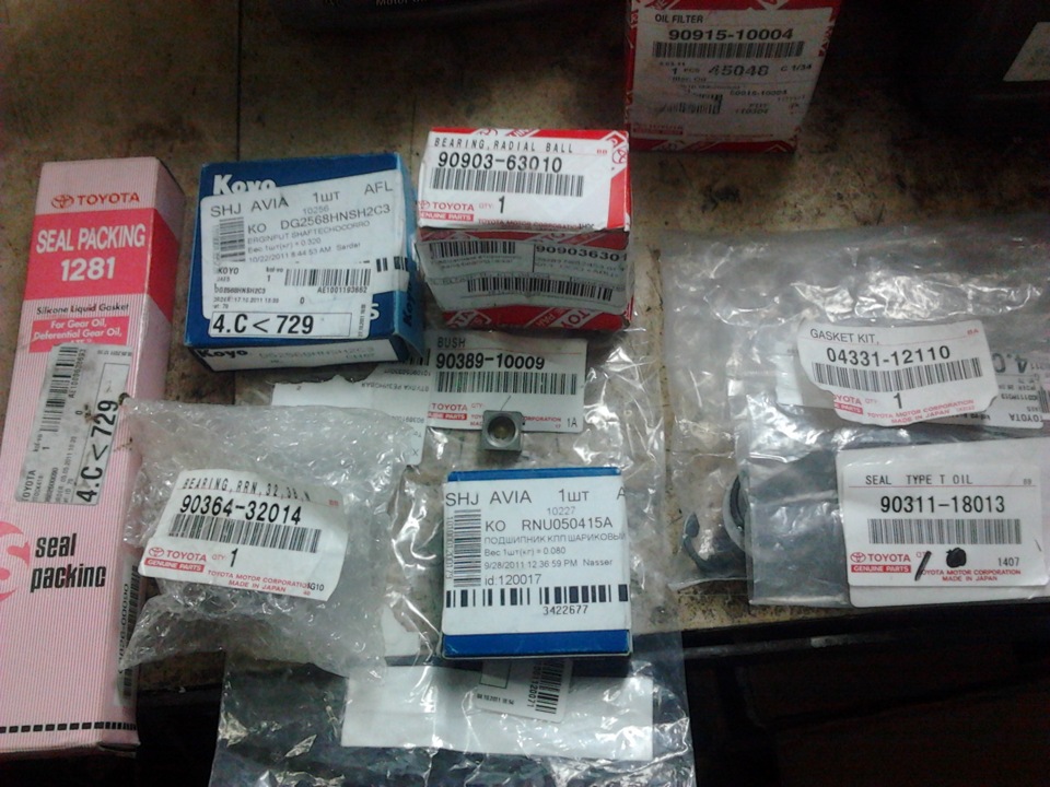 Подготовка к большому ТО — Toyota Corolla Levin (AE100/101), 1,6 л ...