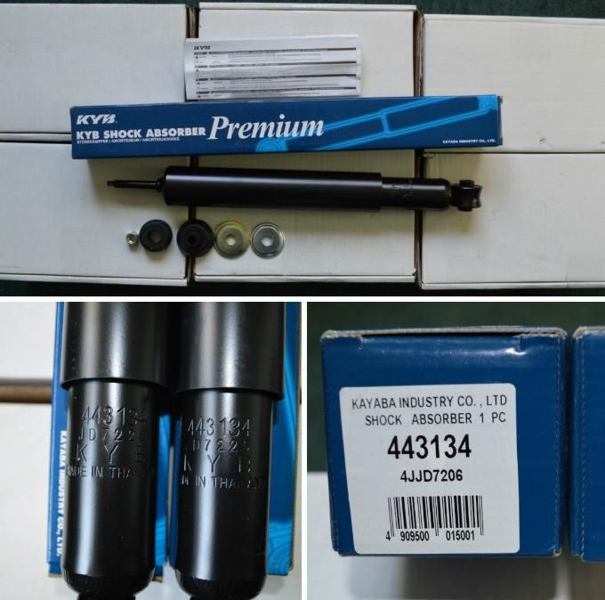 Вопрос к знатокам Сенс/Ланос по амортизаторам — Daewoo Sens, 1,3 л ...