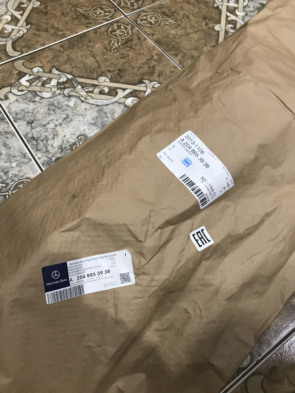 A2048853938 Бампер задний Mercedes | Запчасти на DRIVE2