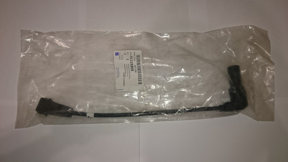 96325868 Датчик положения коленвала / Chevrolet Aveo, Matiz, Spark 0.8 ...