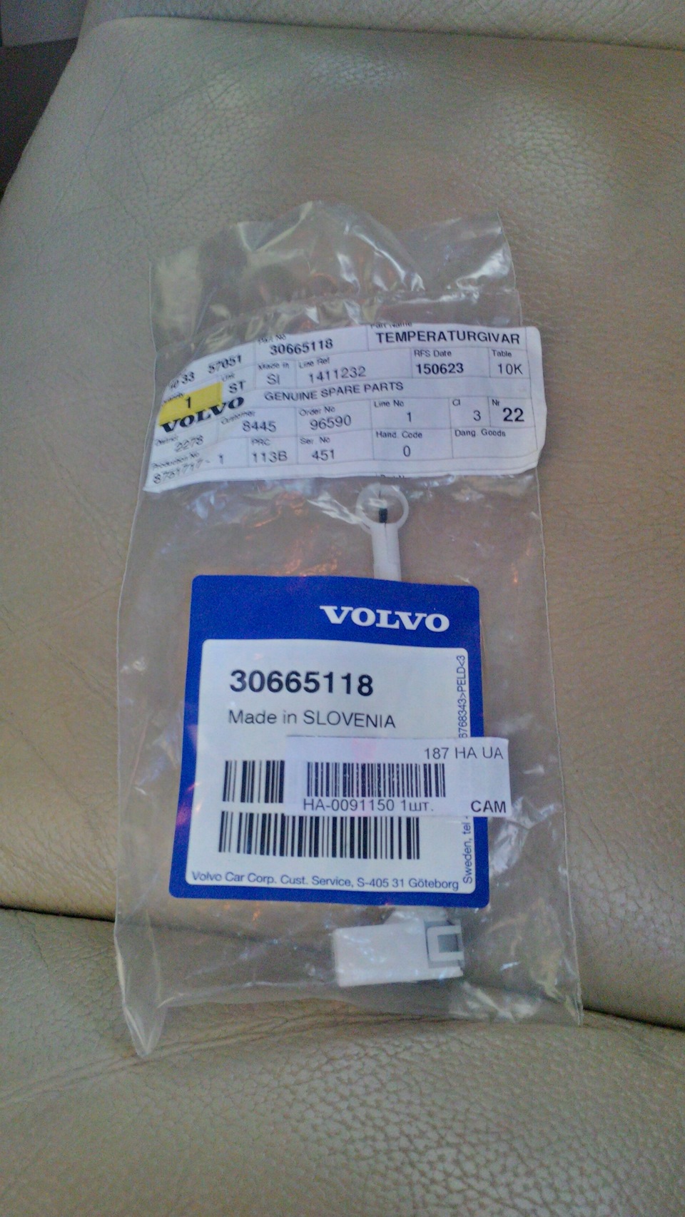 30665118 датчик температуры Volvo | Запчасти на DRIVE2