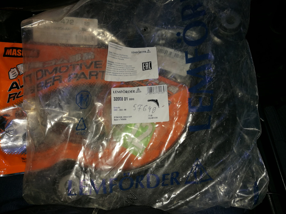 3200801 Рычаг подвески LEMFORDER | Запчасти на DRIVE2