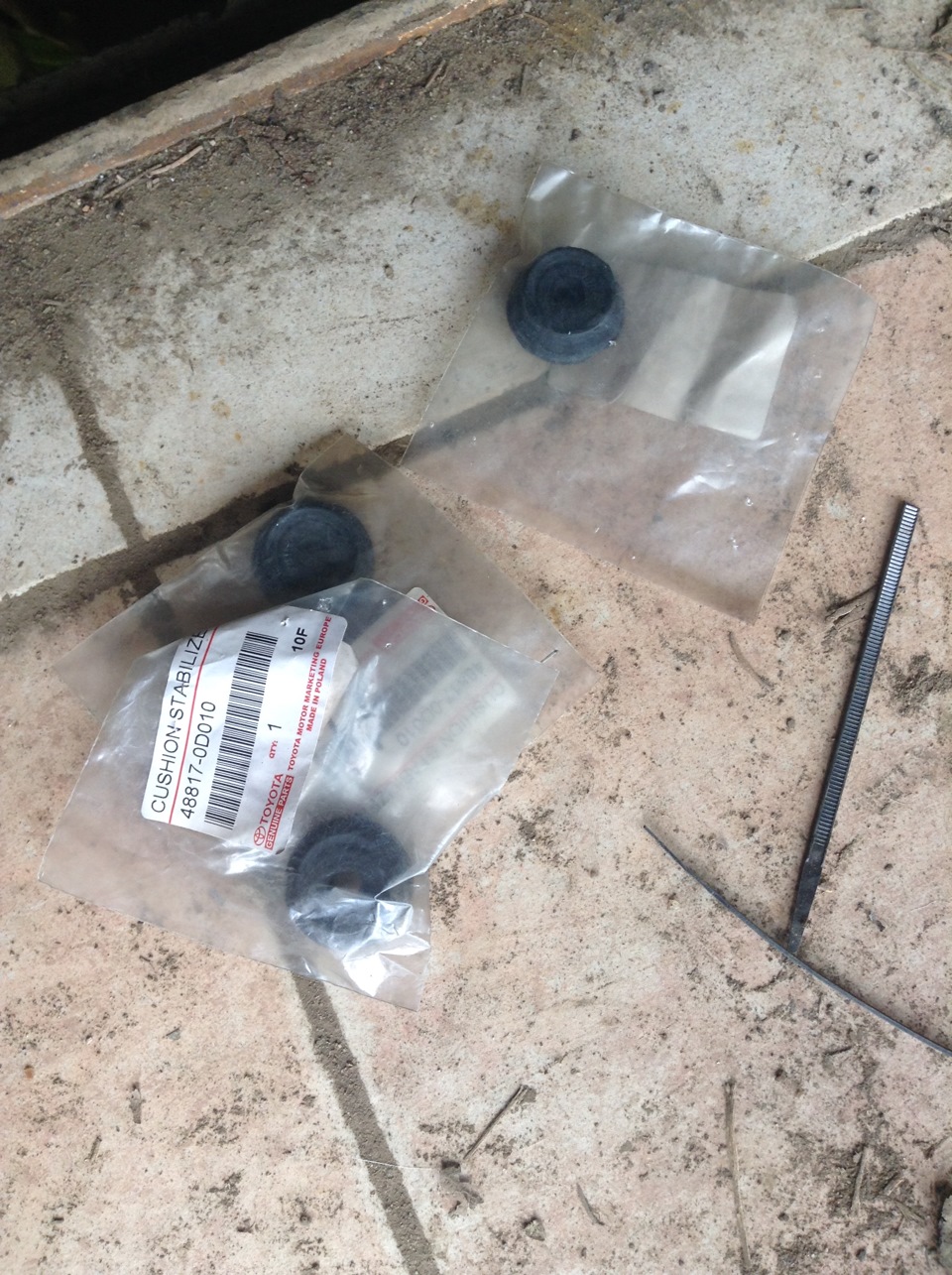 488170D010 Тяга / стойка, стабилизатор TOYOTA LEXUS | Запчасти на DRIVE2