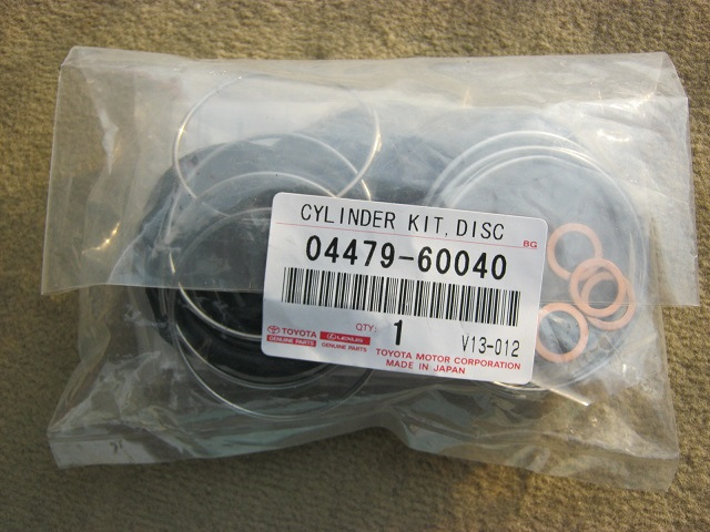 9024006024 ПАЛЕЦ ТОРМ. КОЛОДОК TOYOTA LEXUS | Запчасти на DRIVE2