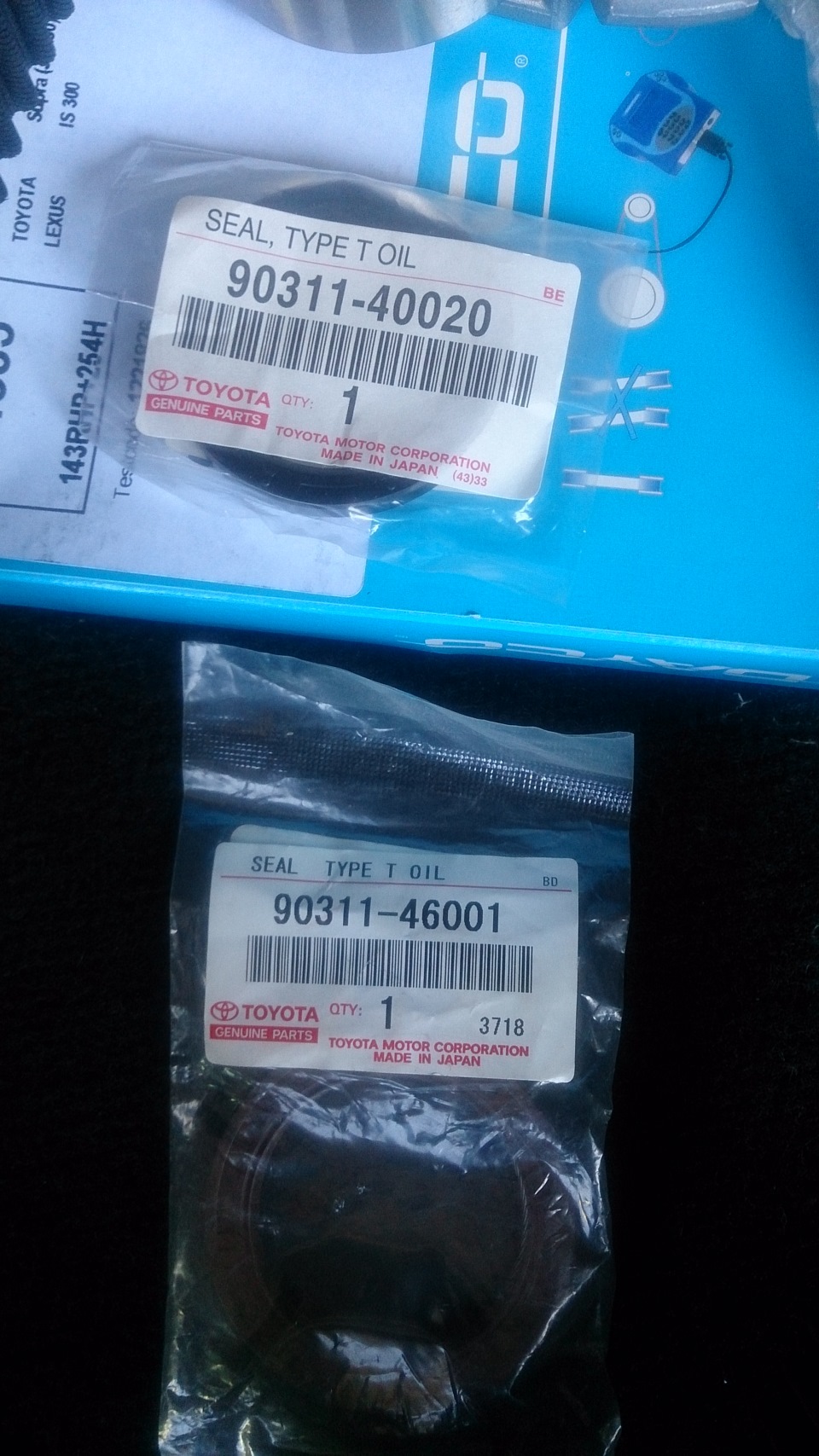 Этап 1. Замена ГРМ — Toyota Supra (80), 3 л, 1994 года | плановое ТО ...