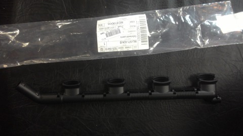 06J971824B Кабельная шахта VAG | Запчасти на DRIVE2