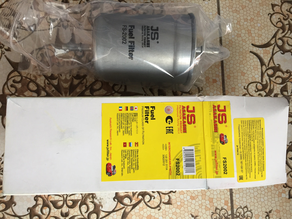 FS2002 Втулка под болт подвески эксцентриковая LYNXauto | Запчасти на ...