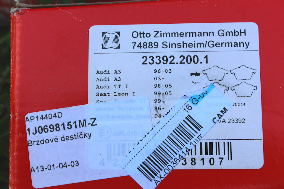 1J0698151M Колодки тормозные дисковые комплект VAG | Запчасти на DRIVE2