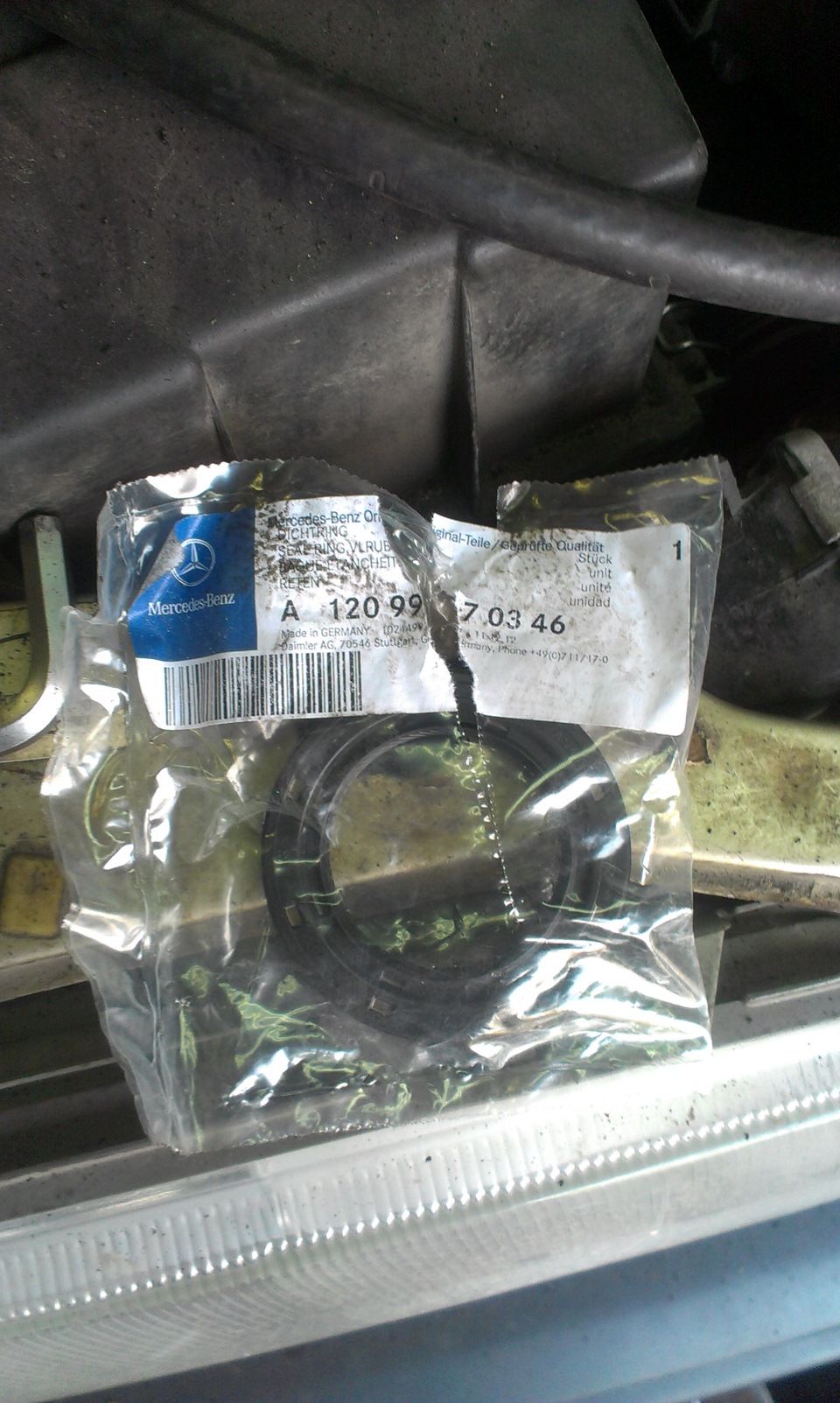 A1209970346 Кольцо уплотнительное крышки грм Mercedes | Запчасти на DRIVE2