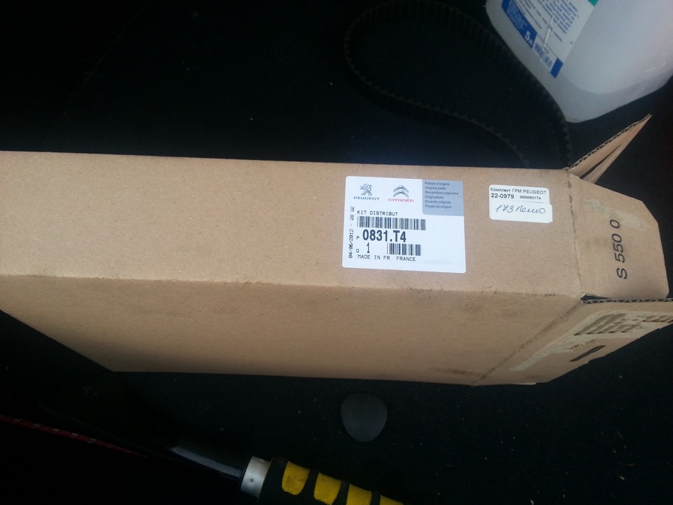 Заменил ремень ГРМ — Peugeot 406, 1,8 л, 2001 года | визит на сервис ...