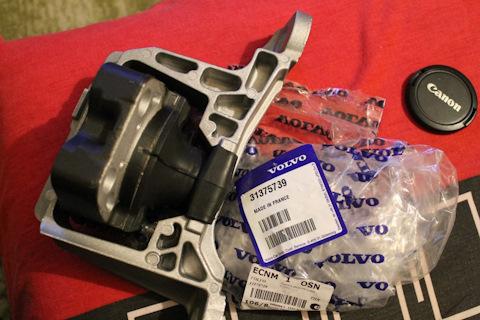 31375739 Гидропора двигателя Volvo | Запчасти на DRIVE2