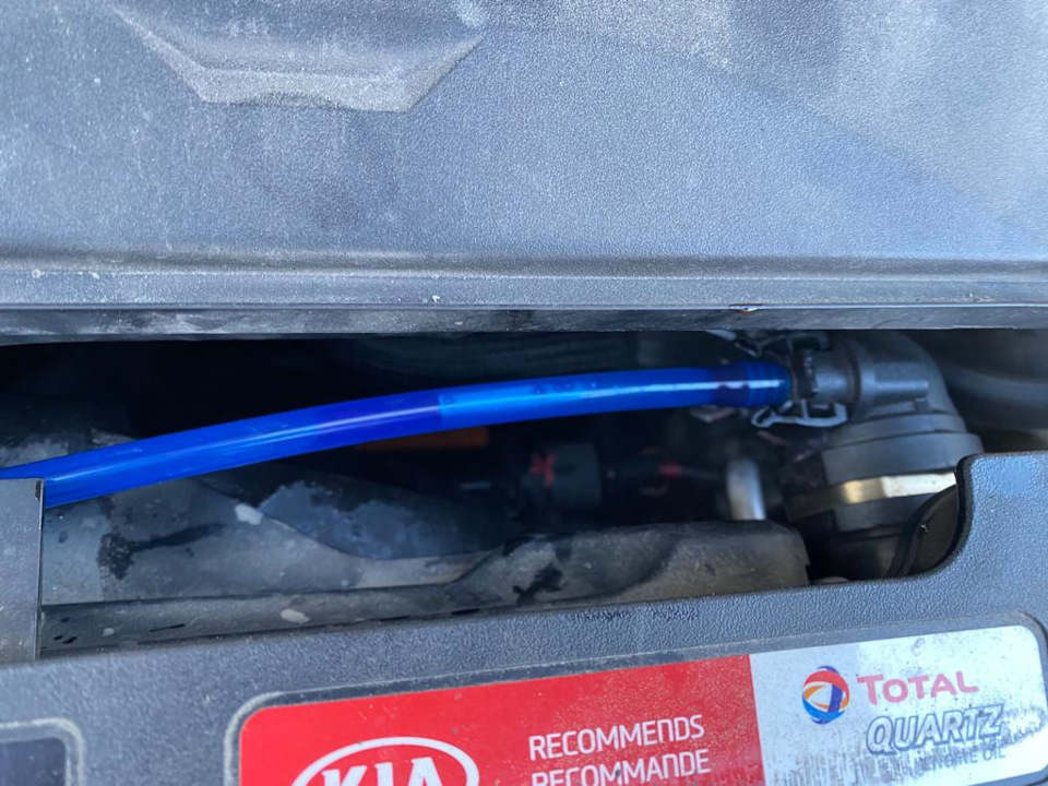 Замена трубки радиатора — KIA K5 (3G), 2,5 л, 2020 года | поломка | DRIVE2