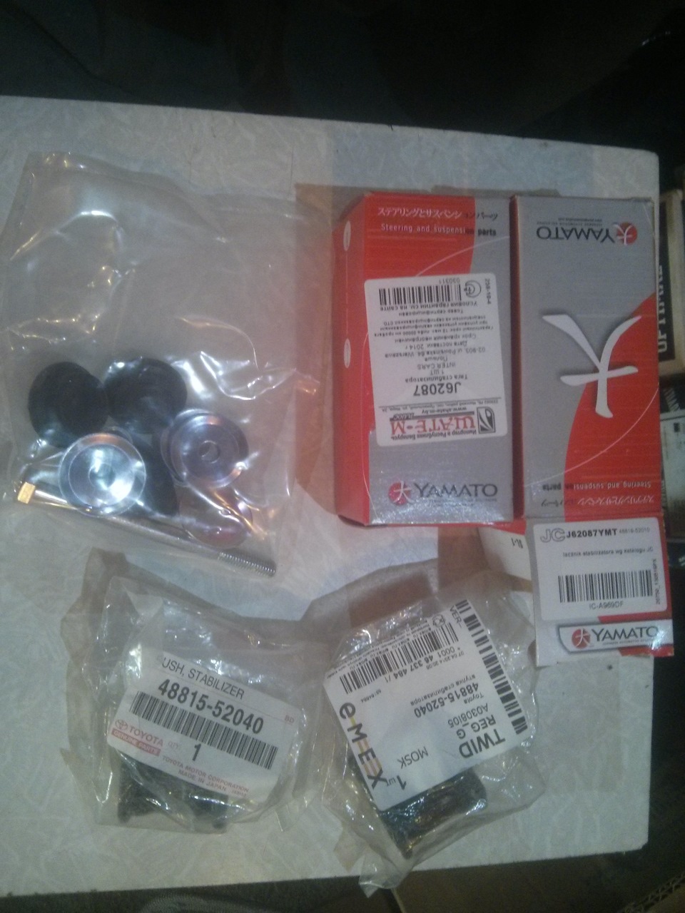 Замена костяшек и втулок стабилизатора — Toyota bB (1G), 1,5 л, 2001 ...