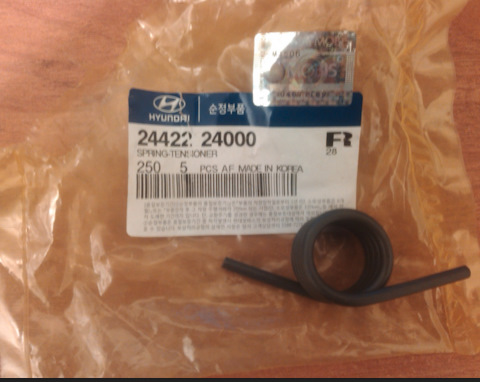 2442224000 Пружина ролика-натяжителя ремня грм KIA HYUNDAI | Запчасти ...