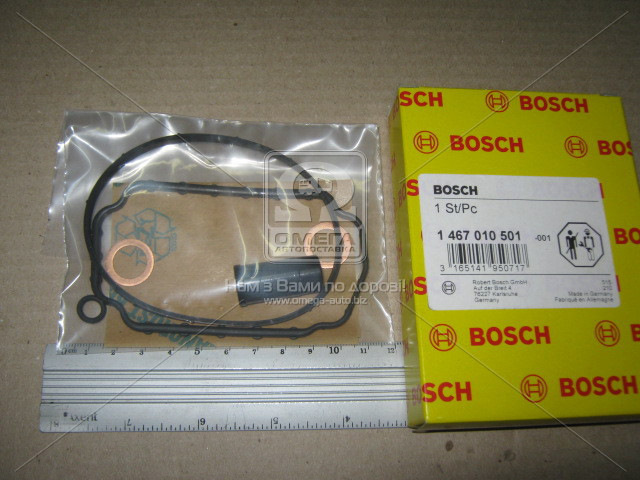 1467010501 Комплект деталей BOSCH | Запчасти на DRIVE2