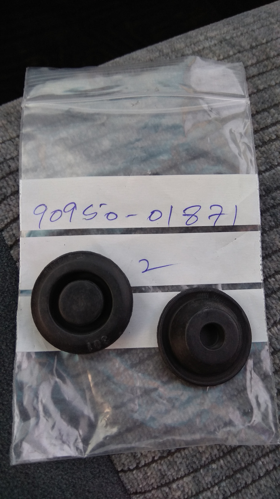 9095001871 Заглушка TOYOTA LEXUS | Запчасти на DRIVE2