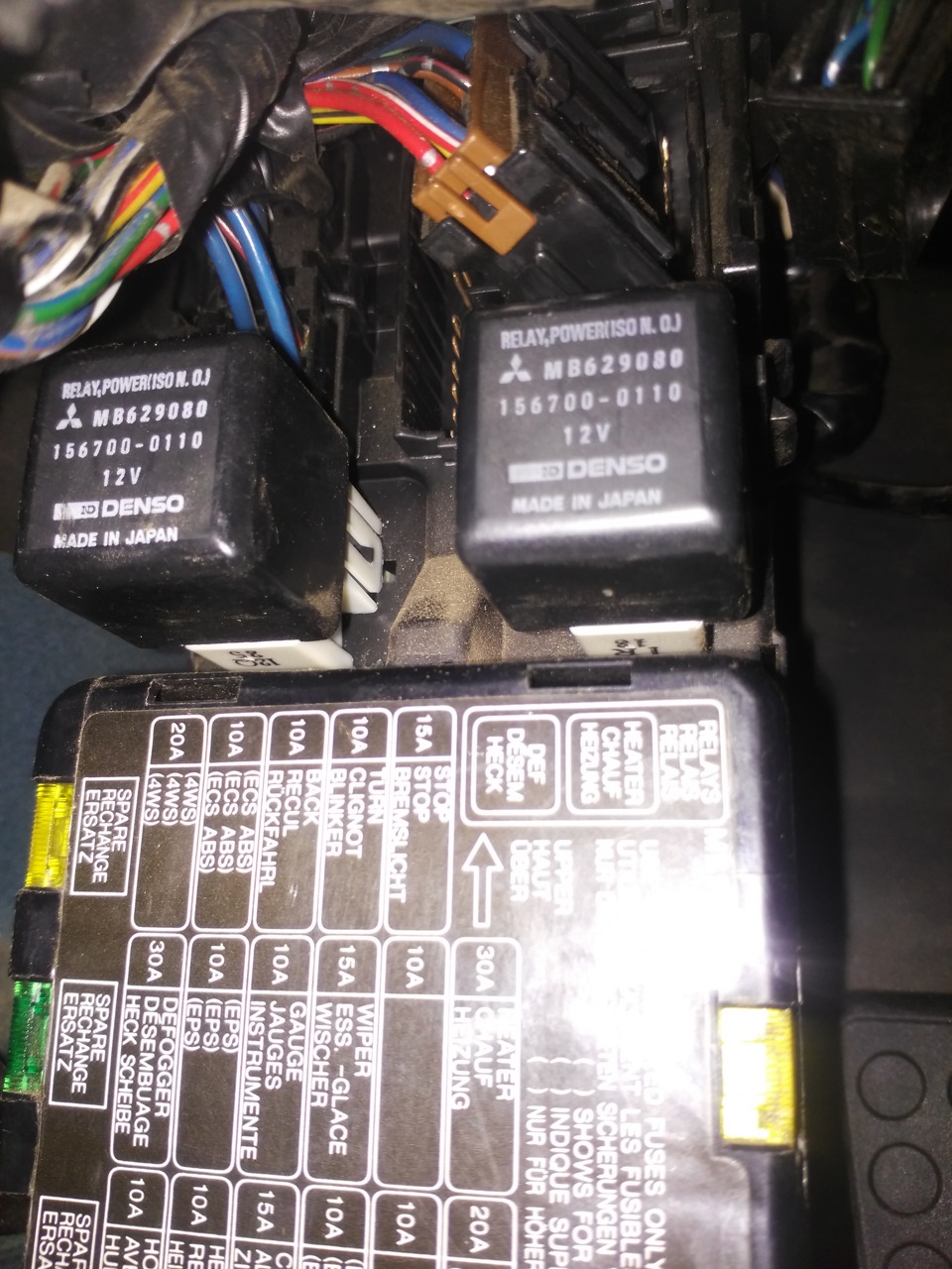 MB629080 Реле для galant Mitsubishi | Запчасти на DRIVE2