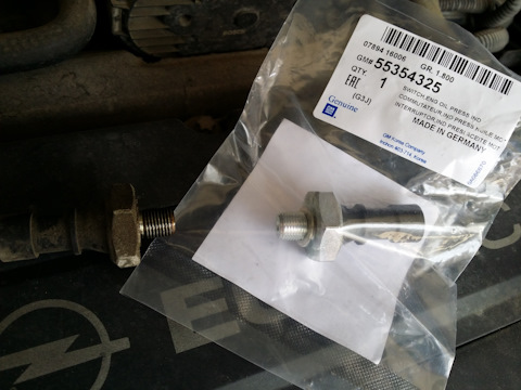 55354325 Датчик давления масла М10х1, 0.3-0.55 бар, производство ...
