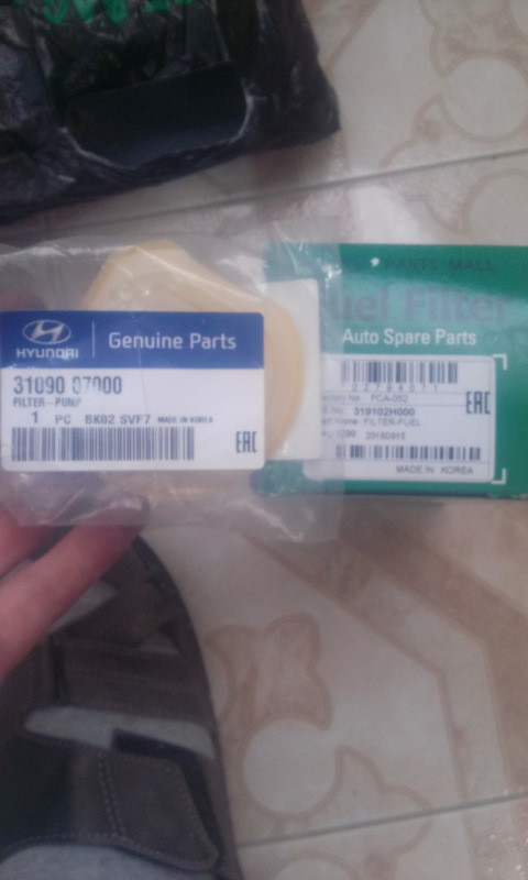 3109007000 Сменная фильтрующая часть топливного фильтра топливного бака ...