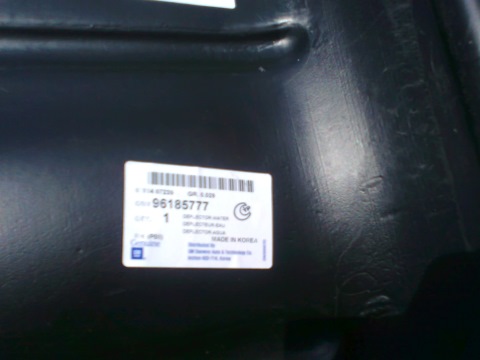 96185777 Защита двигателя Daewoo Nexia 1995-2016 GM | Запчасти на DRIVE2