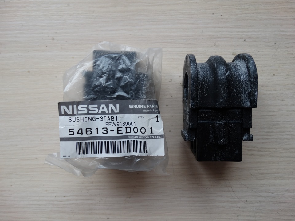 Запчасти — Nissan Note (1G), 1,6 л, 2007 года | расходники | DRIVE2