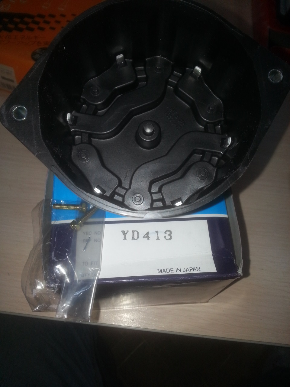 YD413 Крышка распределителя зажигания Mit… YEC | Запчасти на DRIVE2