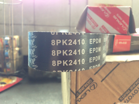 8PK2410 Ремень поликлиновый (EPDM) SUN | Запчасти на DRIVE2