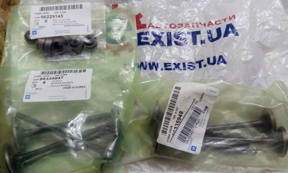 96229145 Колпачок маслосъёмный CHEVROLET GM | Запчасти на DRIVE2