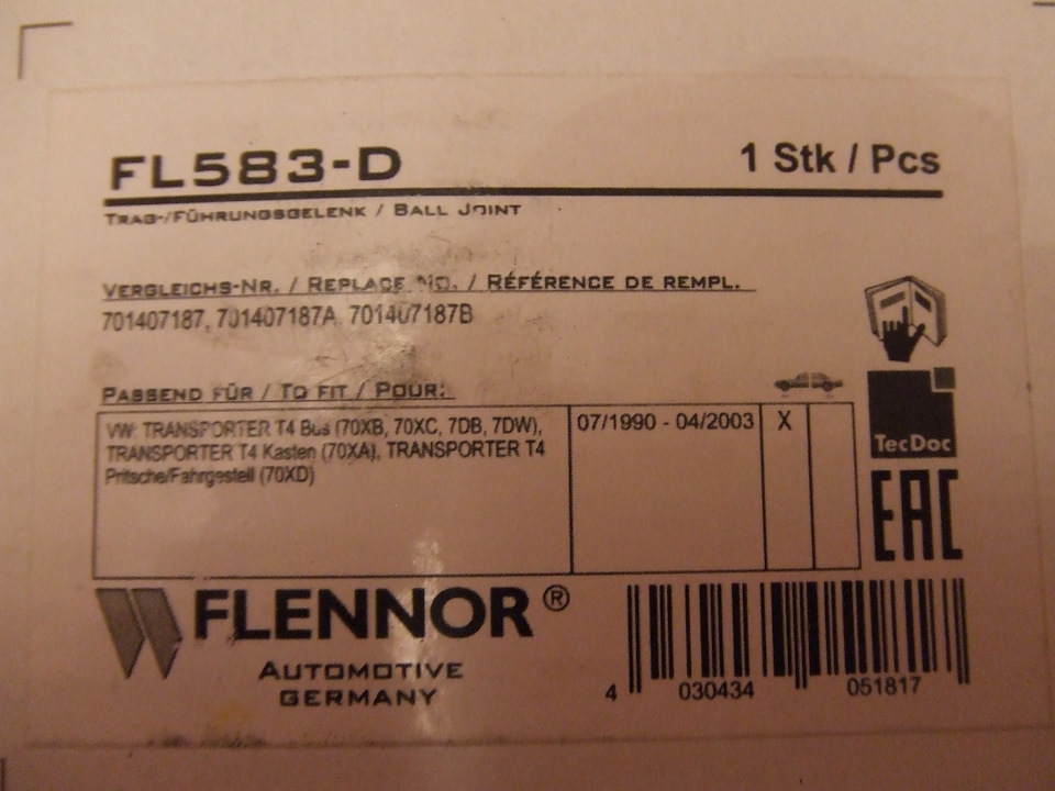 701407187A Шаровая опора VAG | Запчасти на DRIVE2