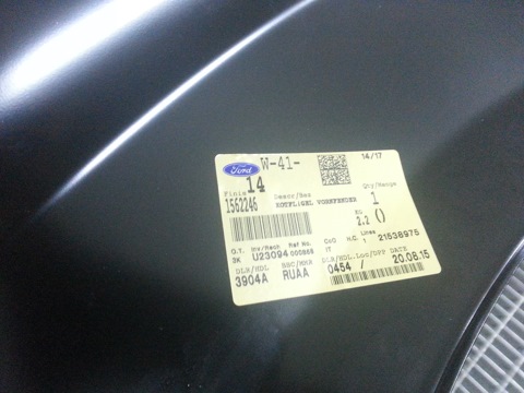 21538975 Корпусный топливный фильтр Volvo | Запчасти на DRIVE2