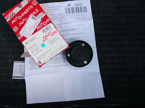 059145276 Ролик ремня VAG | Запчасти на DRIVE2