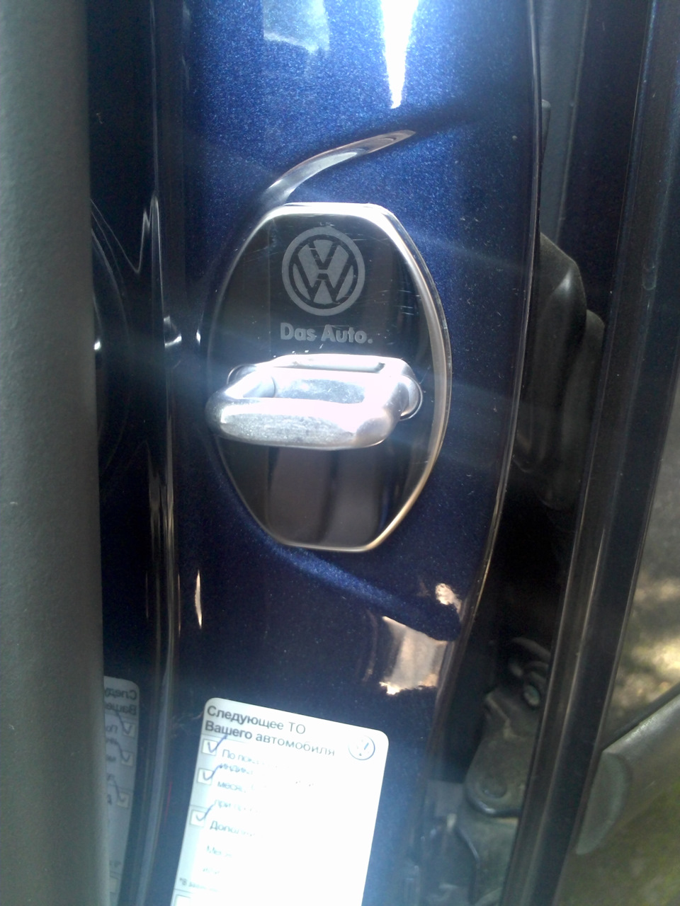 Про украшательства — Volkswagen Touran (1G), 2 л, 2012 года | тюнинг ...